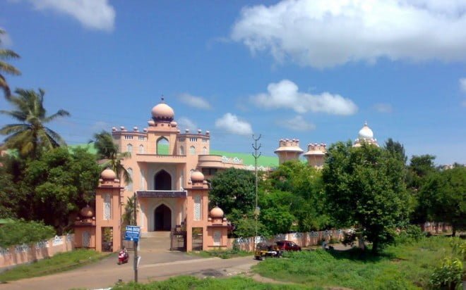TKM College of Engineering in Kerala