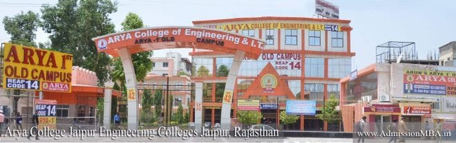 Arya College Jaipur: Fees, Admission 2026, Average Package