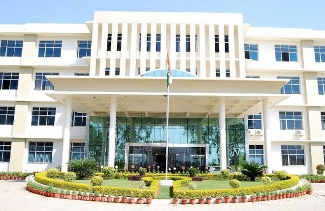 Geeta Institute of Management and Technology: GIMT Kurukshetra, Fees